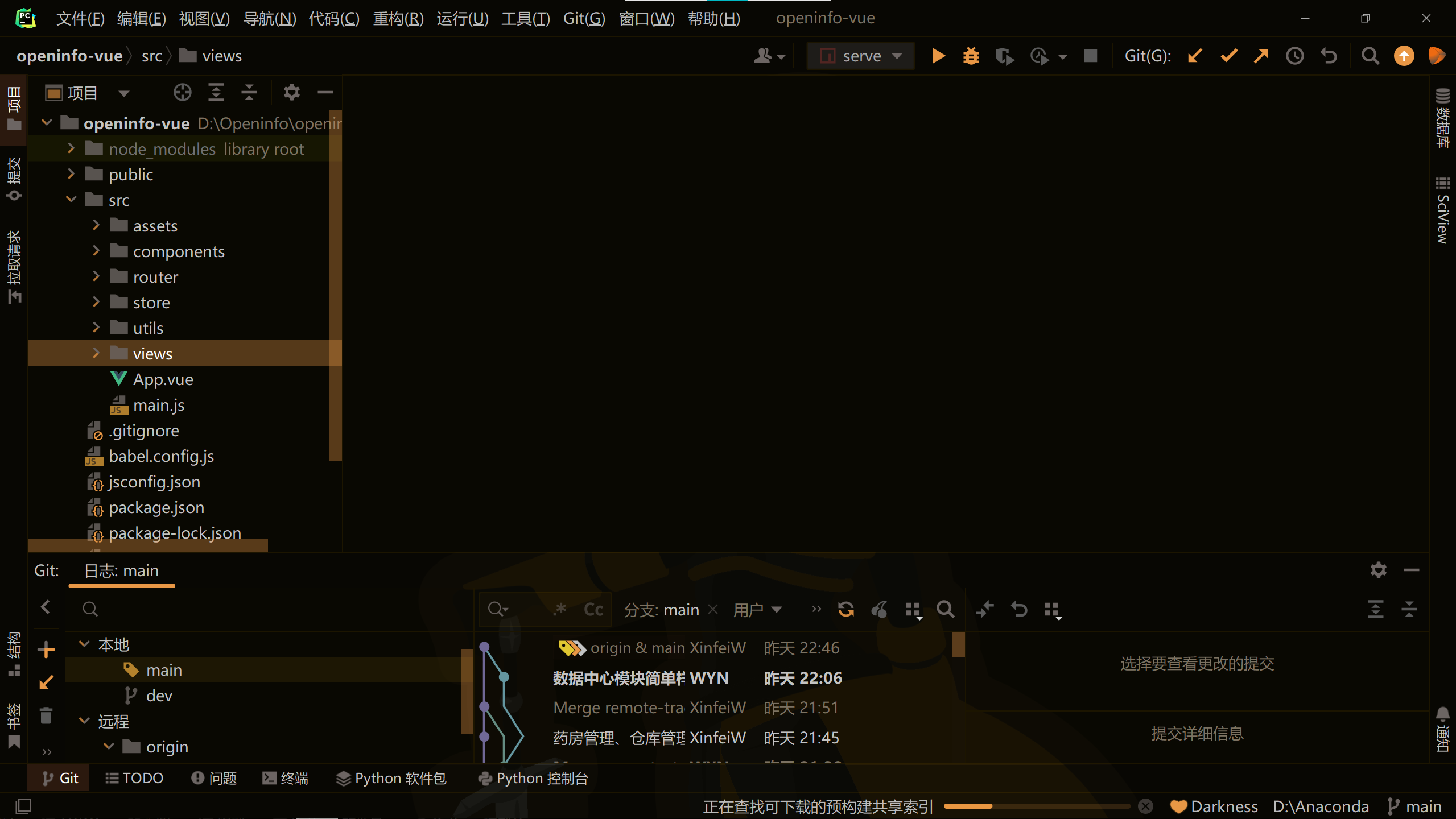 Empty Editor Background missing · Issue #687 · doki-theme/doki-theme-jetbrains · GitHub