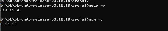 31018版本，前端编译npm Install 能成功。 Npm Run Build 失败。 · Issue 7190 · Tencentbluekingbk Cmdb · Github