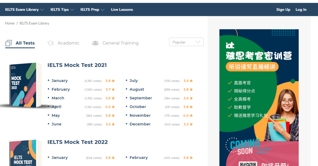 IELTS雅思相关分享 · Issue #3 · Celiashea/Women-Study-Abroad · GitHub