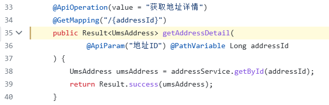 [security vulnerability] Arbitrary Address Details Access Vulnerability · Issue #105 ...