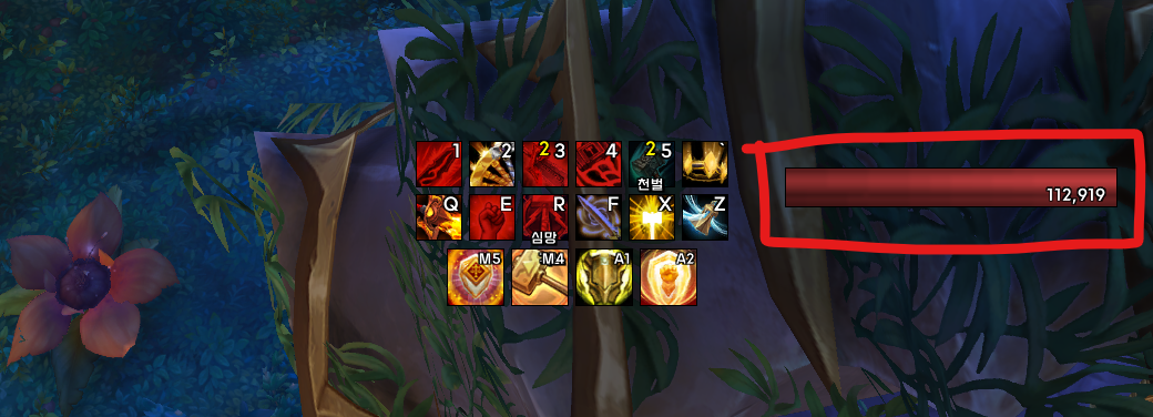 [Retail Bug Report] · Issue #1000 · tukui-org/ElvUI · GitHub