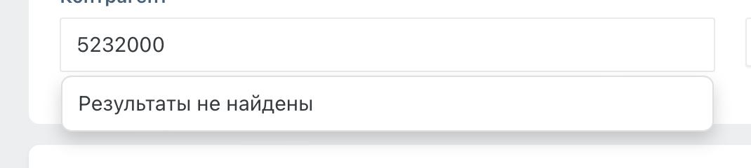 Incorrect behavior when using searchColumns() · Issue #2512 · orchidsoftware/platform · GitHub