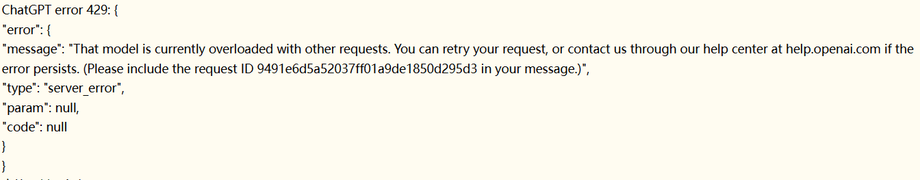 如何修改gpt的错误提示语:chatgpt Error 429 { Error { Message That Model Is Currently Overloaded