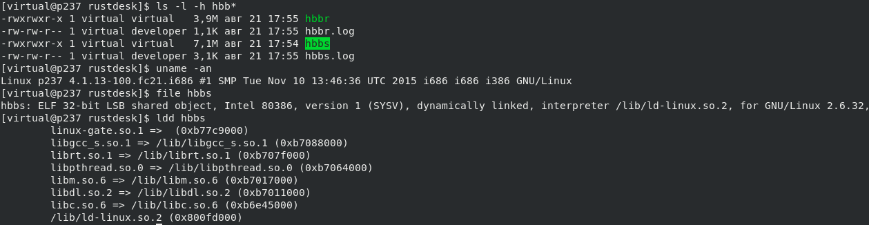 How to completely remove/uninstall RustDesk: Rustdesk-Server? · rustdesk rustdesk · Discussion ...