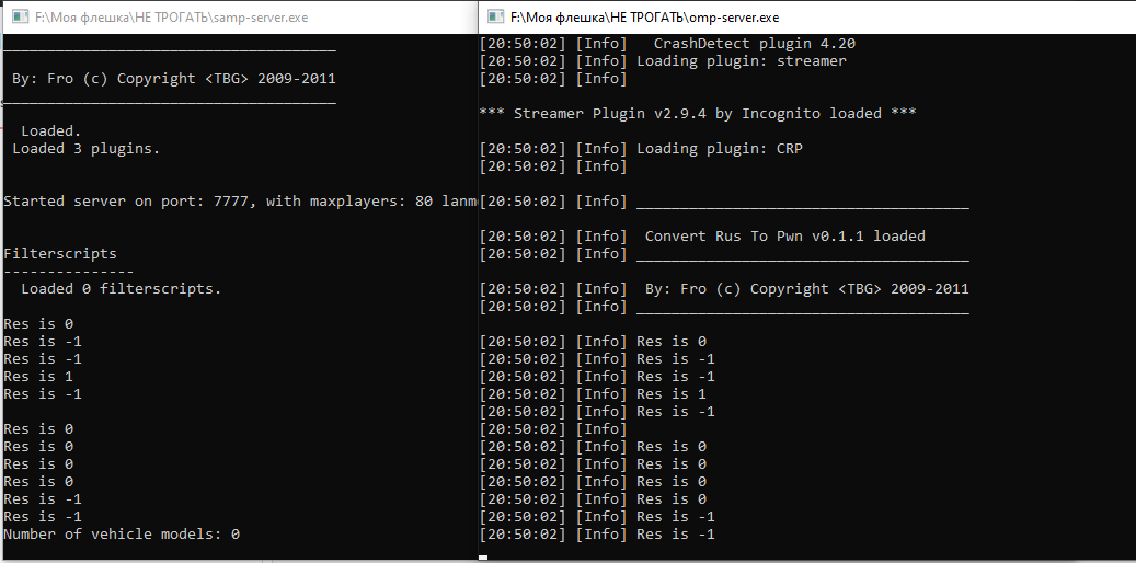 [BUG]: Incorrect division of integers in special cases · Issue #91 · openmultiplayer/server-beta ...