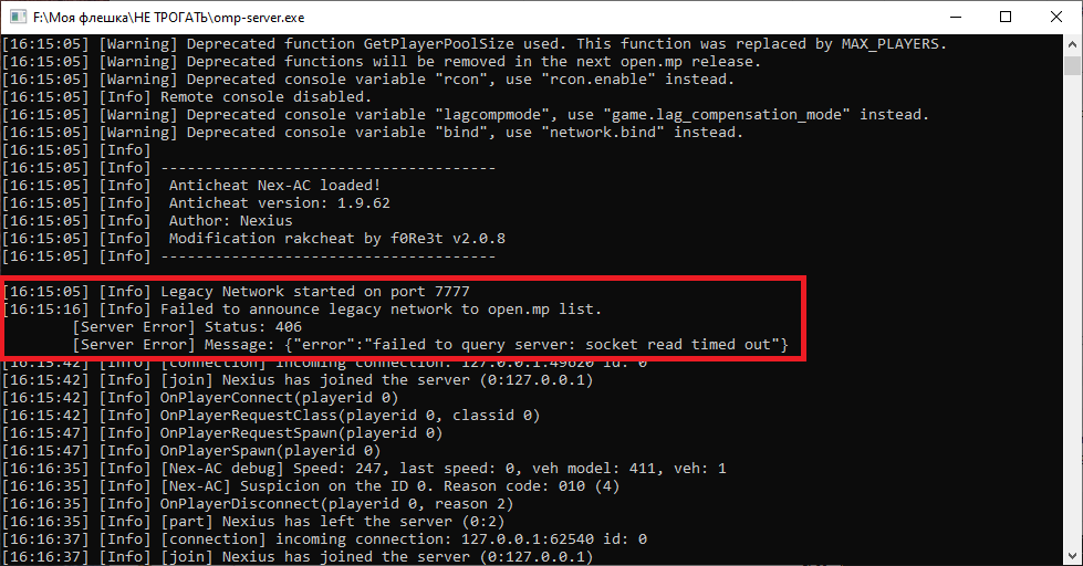 Latest build from actions gives a couple of errors in log · Issue #679 ...