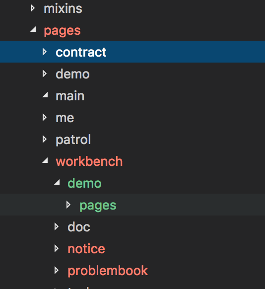 分包后,进入页面显示uncaught Syntaxerror Unexpected Token 报错 · Issue 1902 · Tencentwepy · Github