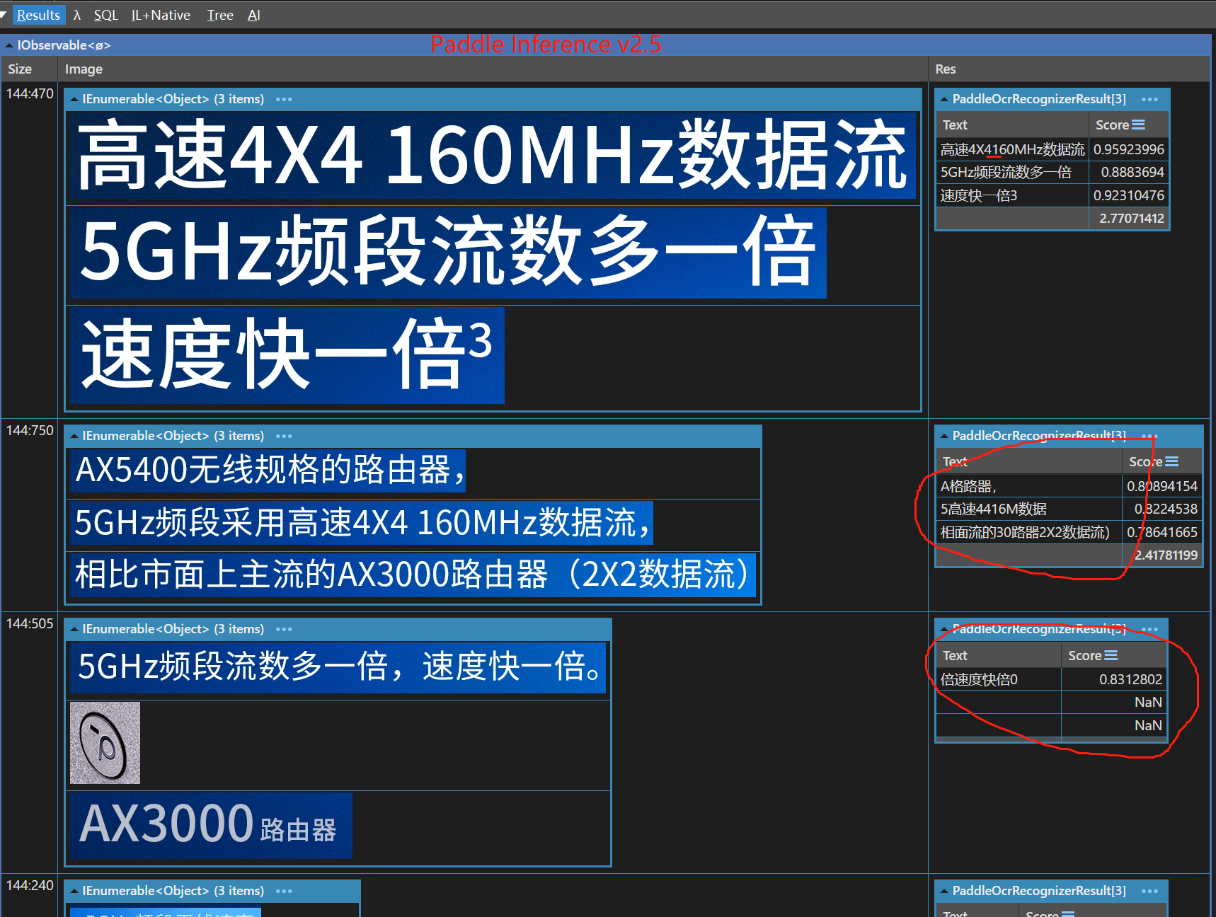 升级到paddle推理库2 5版本后，paddleocr使用mkldnn识别模型准确率严重下降 · Issue 55290 · Paddlepaddle Paddle · Github
