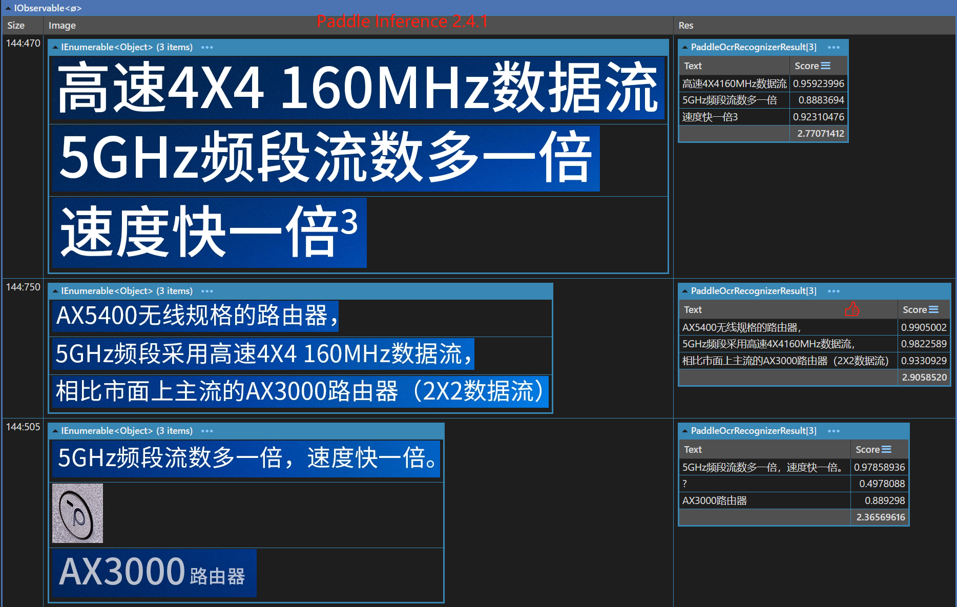 升级到paddle推理库2 5版本后，paddleocr使用mkldnn识别模型准确率严重下降 · Issue 55290