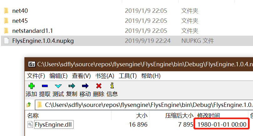 Dotnet Pack Nuget Package Dont Contains Update Time On File Attributes · Issue 10501 · Dotnet 