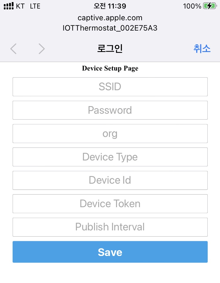 GitHub - yhur-scrolls/IBMIOTF8266