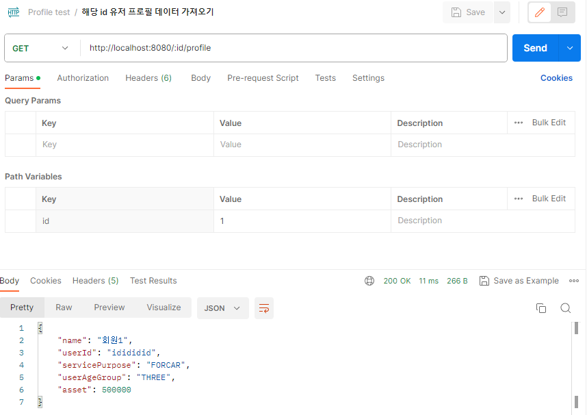 GitHub - Woorifisa-Finalproject-4team/profile: for profile_practice
