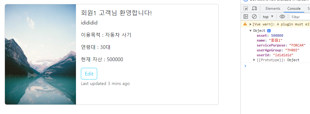 GitHub - Woorifisa-Finalproject-4team/profile: for profile_practice