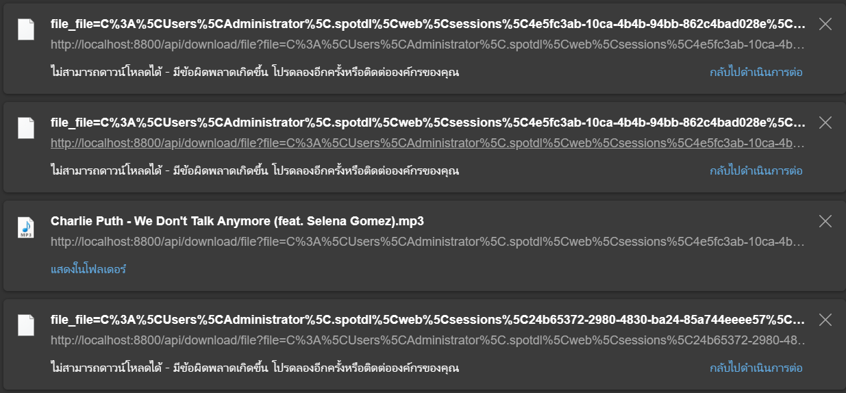Unable to save with status code 400 using webapp version(win32) · Issue #1846 · spotDL/spotify ...