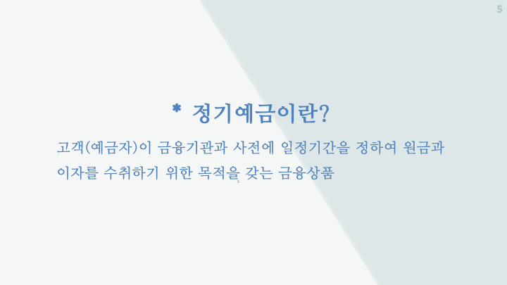 GitHub - eunjineeee/Hackathon