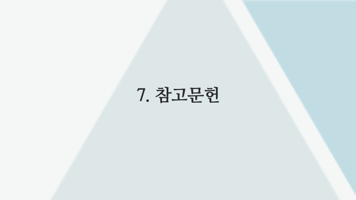 GitHub - eunjineeee/Hackathon