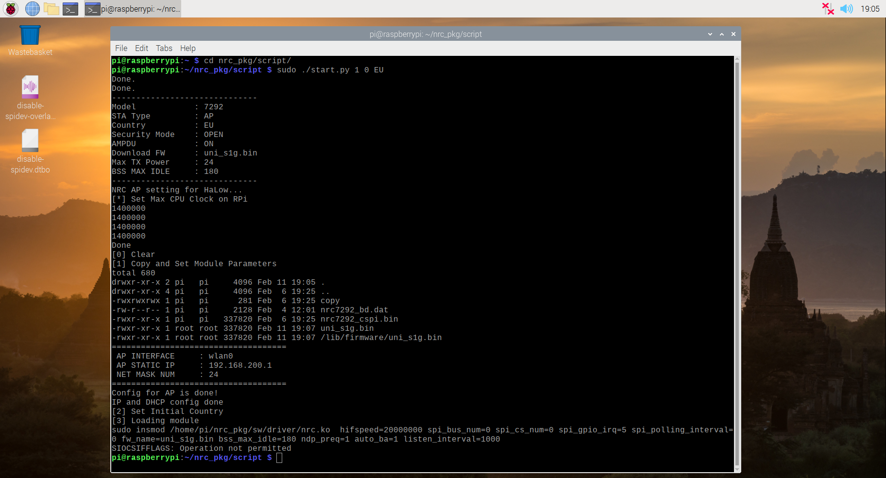 start.py failing to enable wlan0 · Issue #66 · newracom/nrc7292_sw_pkg ...