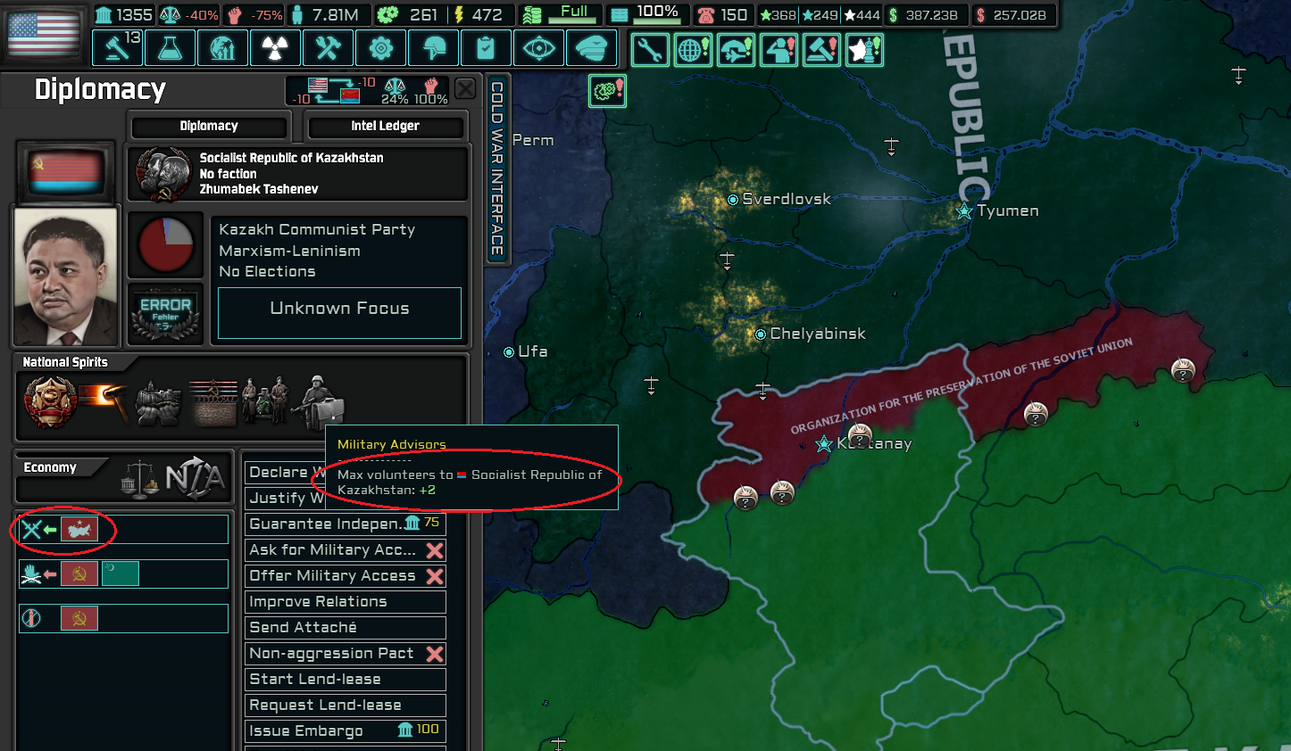 Communist/Socialist tags - Some bugs about the ComIntern sending volunteers' national spirit ...