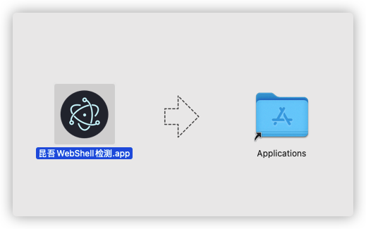 GitHub - kunwu2023/kunwu: kunwu是新一代webshell检测引擎，使用了内置了模糊规则、污点分析模拟执行、机器学习三种高效的检测策略