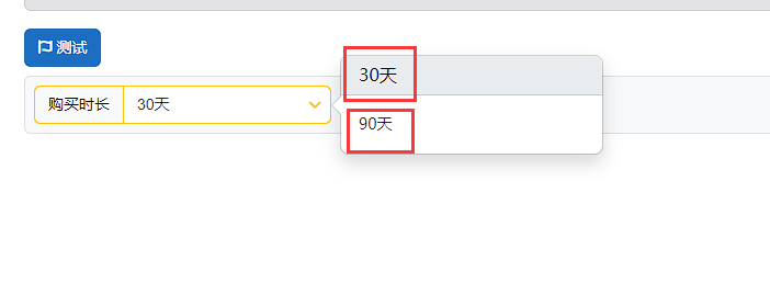 Popover组件的Content显示信息异常 · Issue #1911 · dotnetcore/BootstrapBlazor · GitHub