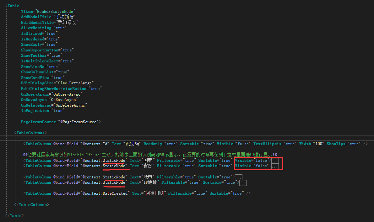 Table列功能里面的visible在某些情况下不生效。 · Issue 1919 · Dotnetcore Bootstrapblazor · Github