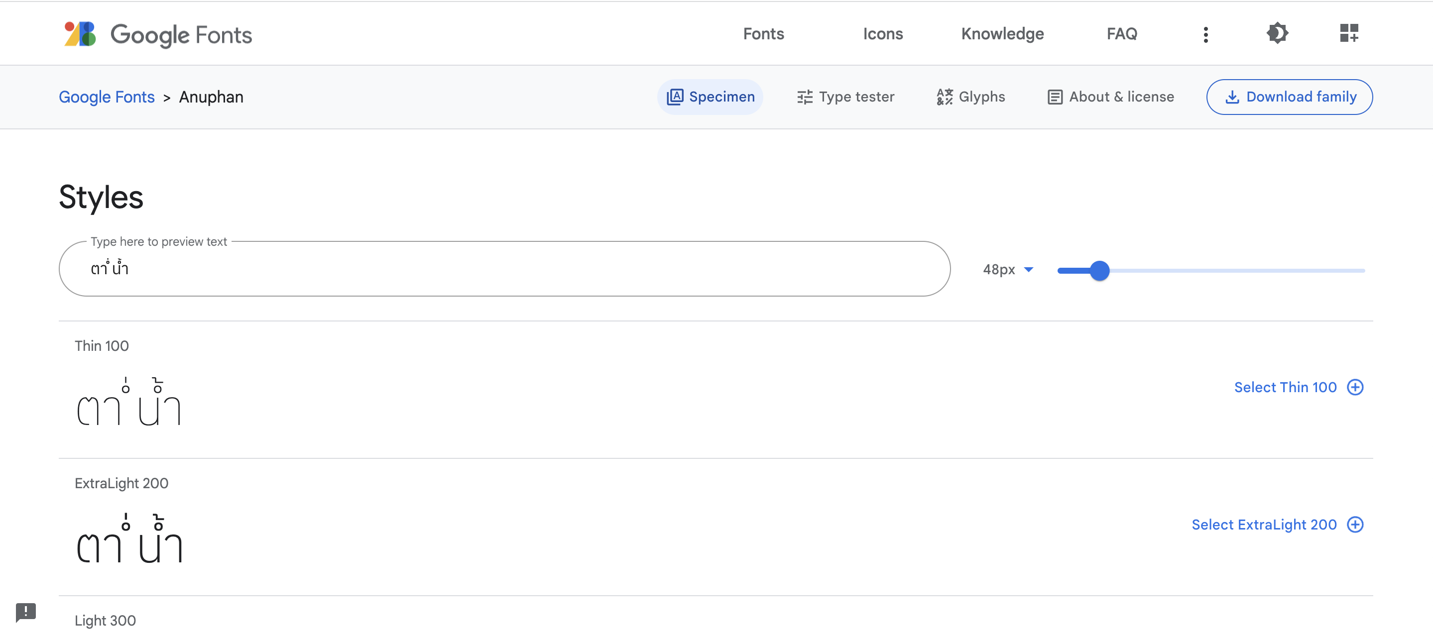Misplace of the word "ต่ำ" · Issue #3 · cadsondemak/Anuphan · GitHub
