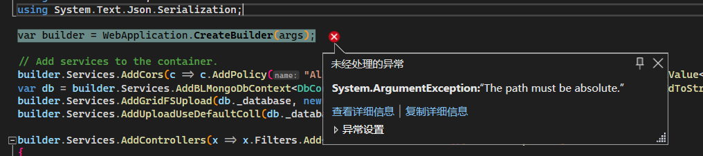 System.ArgumentException: 'The path must be absolute.' Use Docker · Issue #37704 · dotnet ...