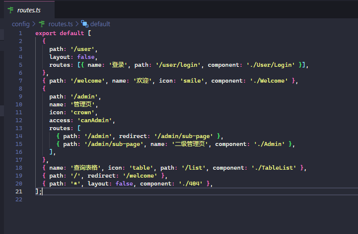 🐛 Bug 新建一个项目好像只要执行了 I18n Remove 就无法看到菜单了 · Issue 10483 · Ant Designant Design Pro · Github