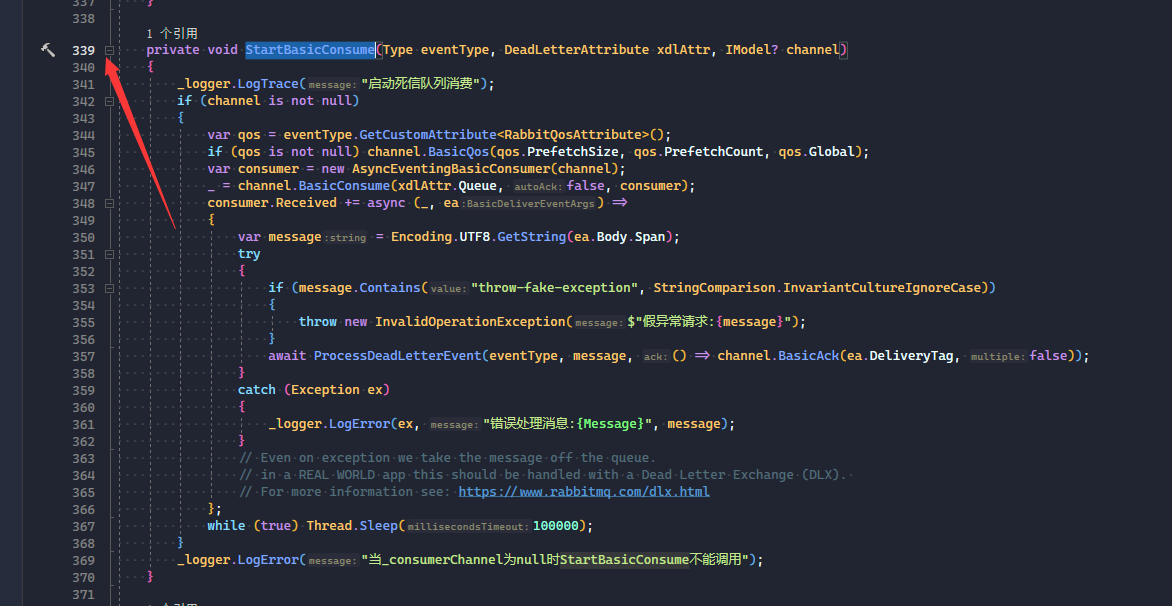 [Bug]: deadLetter will not start for normal consumer start with while · Issue #164 · joesdu ...