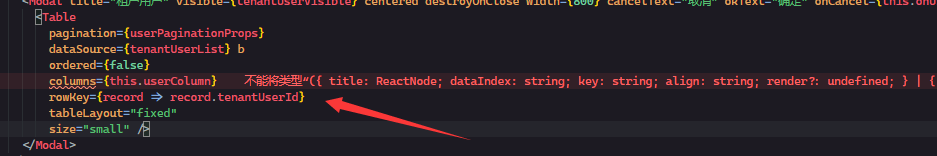 🧐[问题]在TSX文件中使用Table,在column字段上产生异常 · Issue #6213 · ant-design/ant-design-pro · GitHub