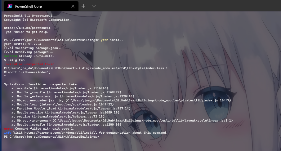 🐛[BUG]yarn install命令 antd2.4.5会报错 · Issue #6689 · ant-design/ant-design-pro · GitHub