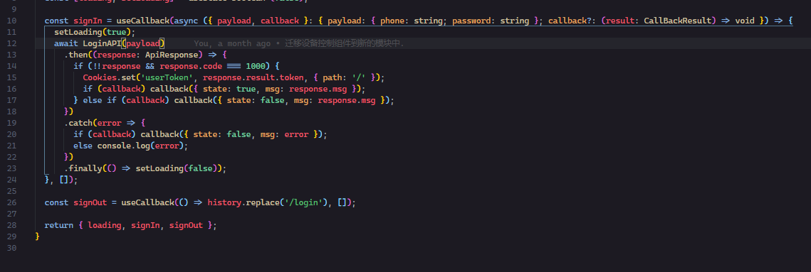 🐛 Bug 请求出现400错误 进入errorhandler后为啥还会进入到then · Issue 6943 · Ant Designant Design Pro · Github