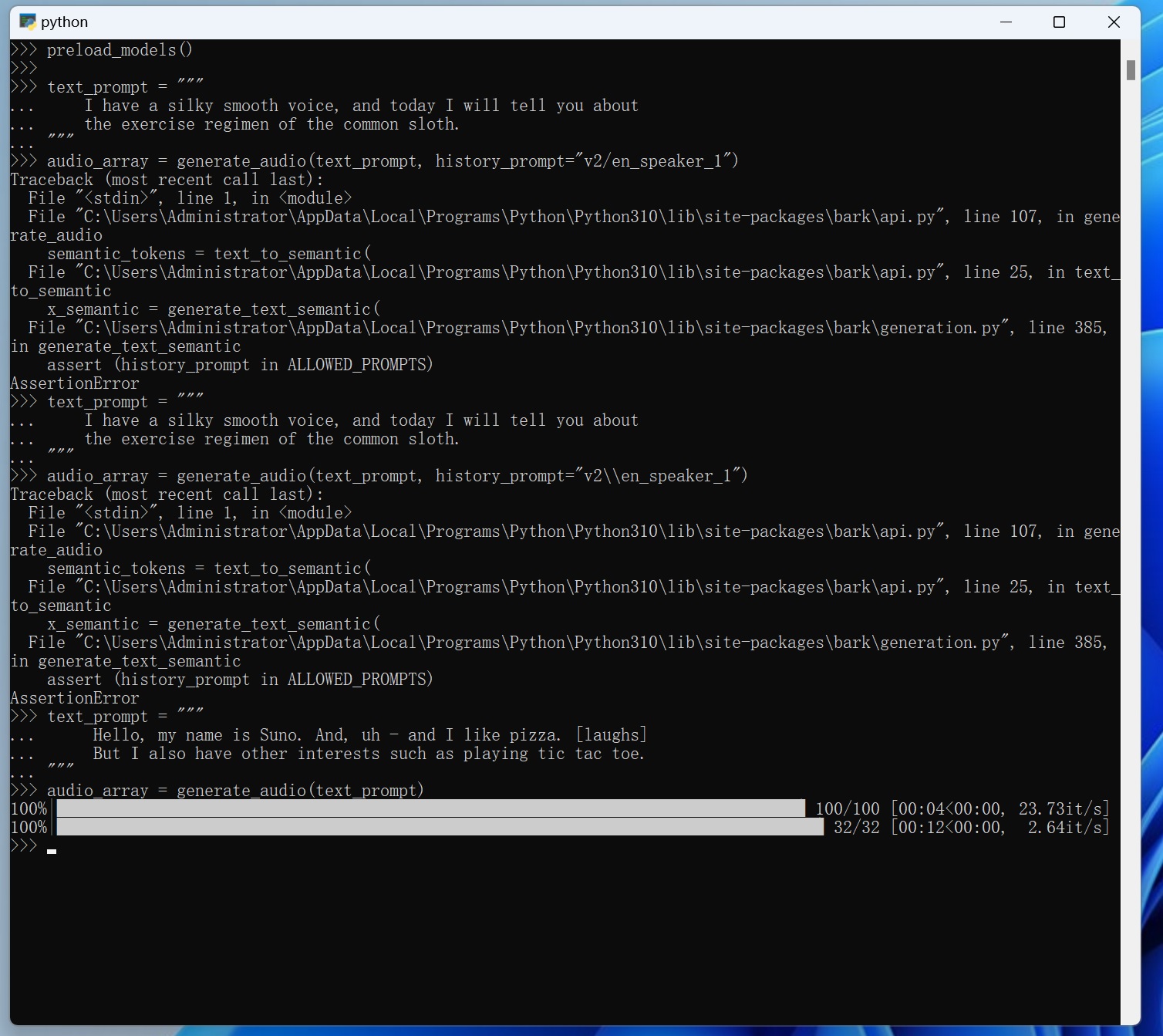 Example Codes Cant Run Correctly · Issue 238 · Suno Aibark · Github 9069