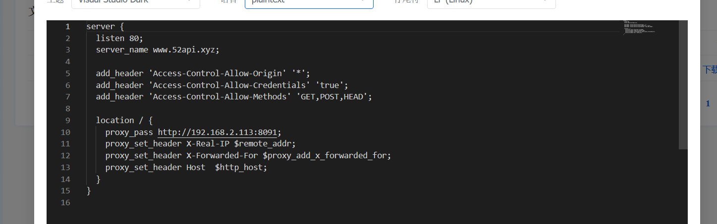 [bug]配置了跨域表示没有生效 · Issue 1699 · 1panel Dev 1panel · Github