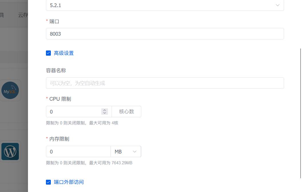 [BUG] · Issue #2888 · 1Panel-dev/1Panel · GitHub
