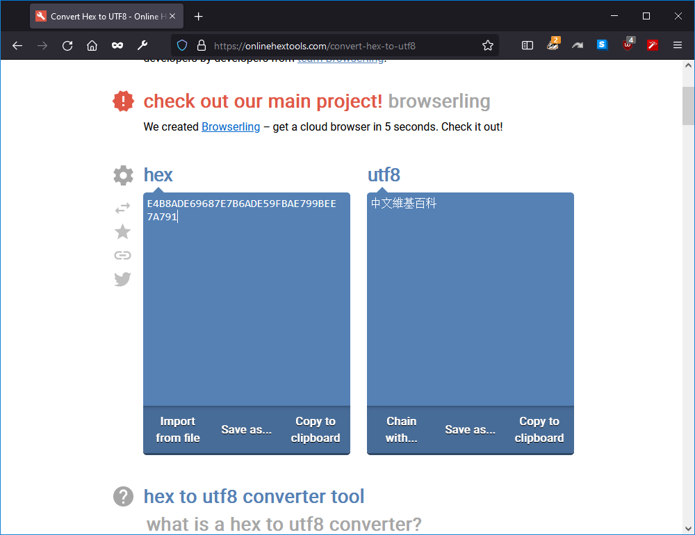 Custom SMS API configuration · Issue #4478 · Ylianst/MeshCentral · GitHub