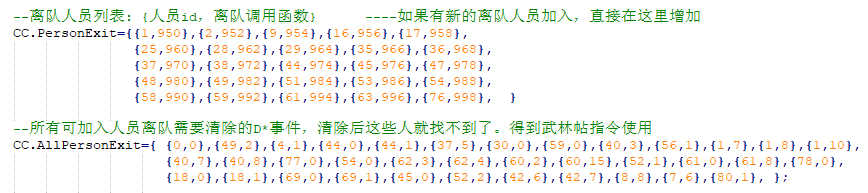 一些细节问题 · Issue #698 · jynew/jynew · GitHub