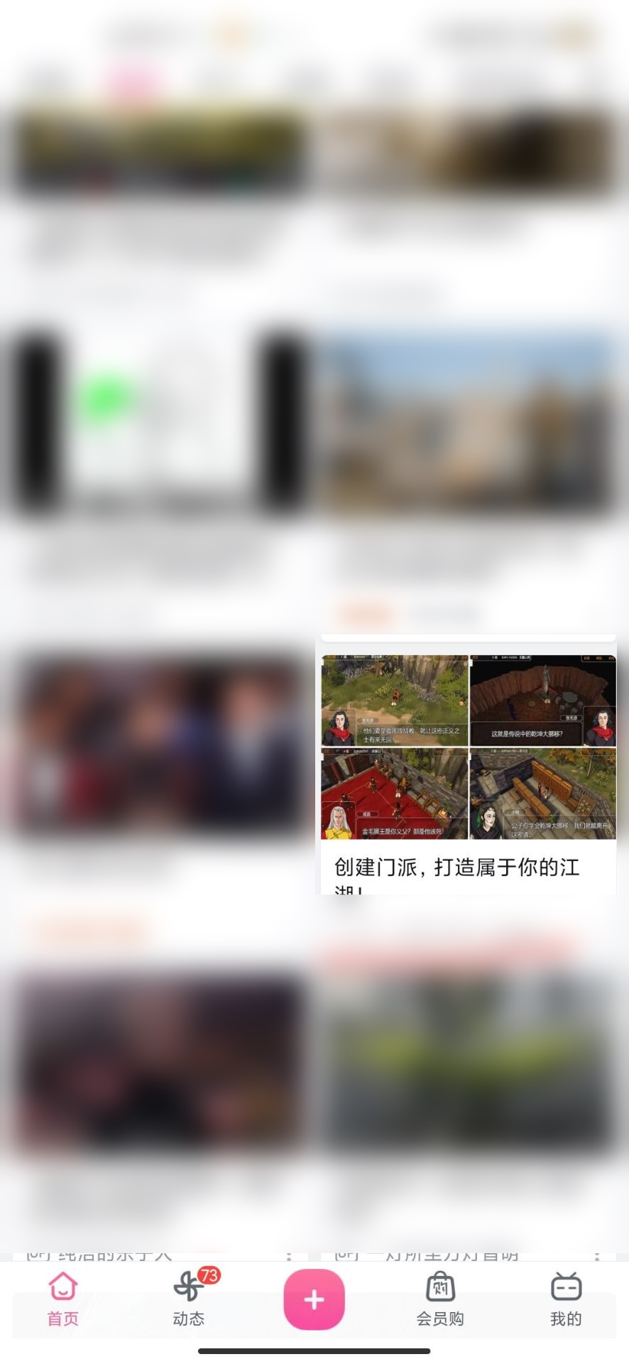 耻辱榜 · jynew/jynew Wiki · GitHub