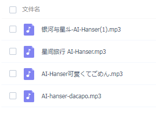 我用的是Nvidia GTX 660M的显卡，最高只能安装到CUDA 10.1和Torch 1.8.1的版本。请问我还能运行你的这个程序吗？ · Issue #5 · SUC ...