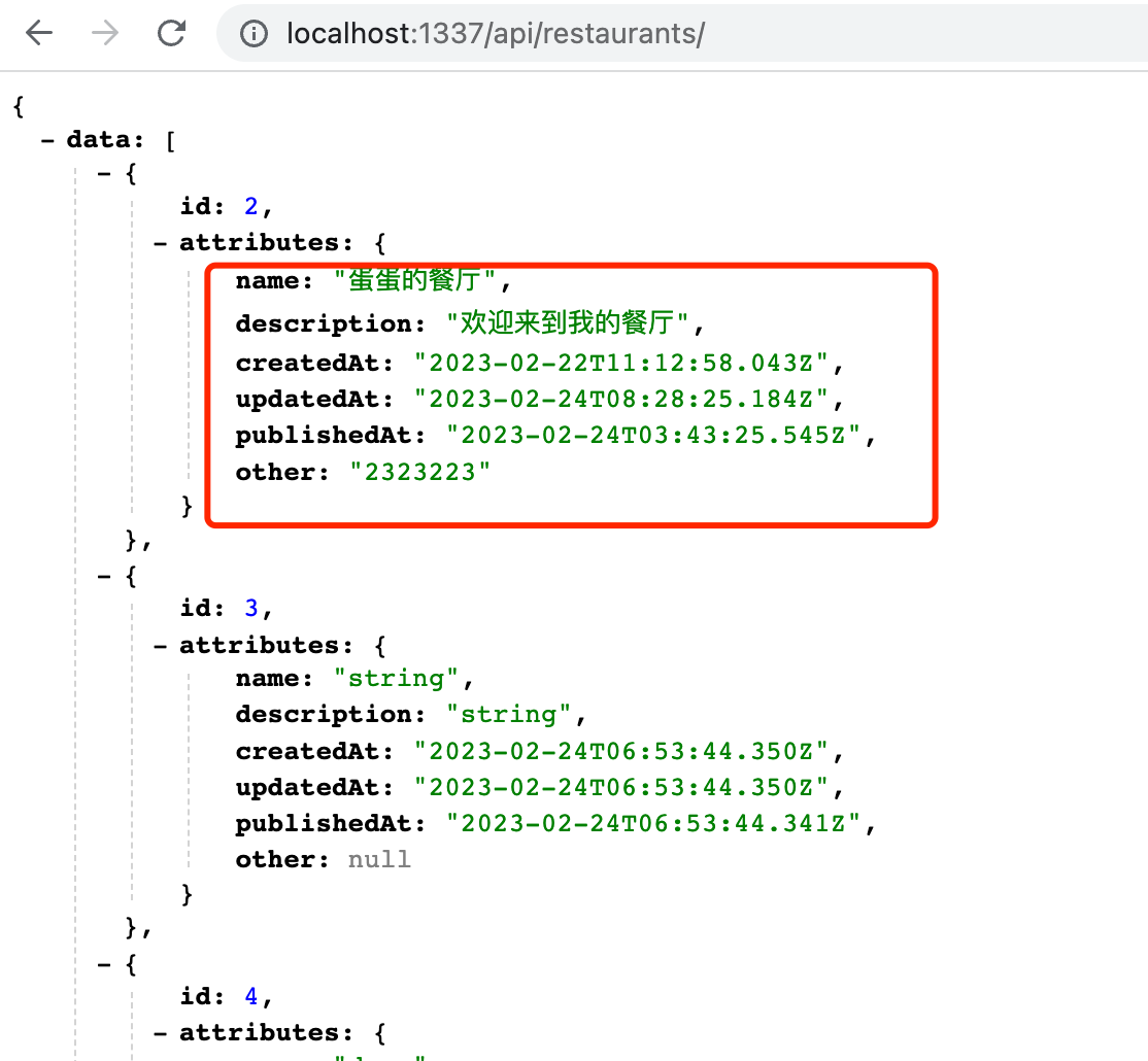 collection type “media” Have a mistake · Issue #15922 · strapi/strapi · GitHub