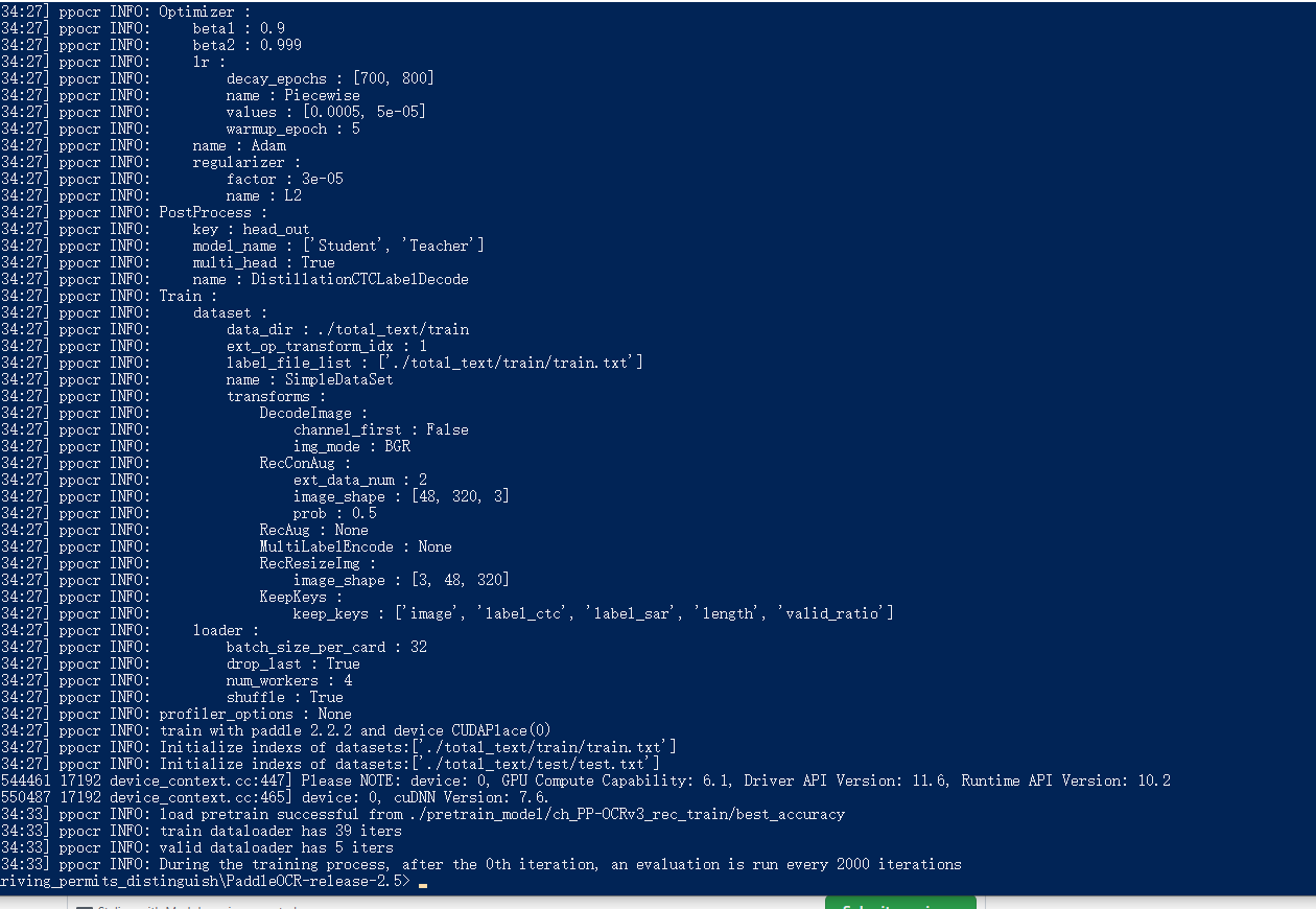 使用PPOCRv3进行训练时，启动过会就自动停了，没有任何提示 · Issue #6754 · PaddlePaddle/PaddleOCR · GitHub