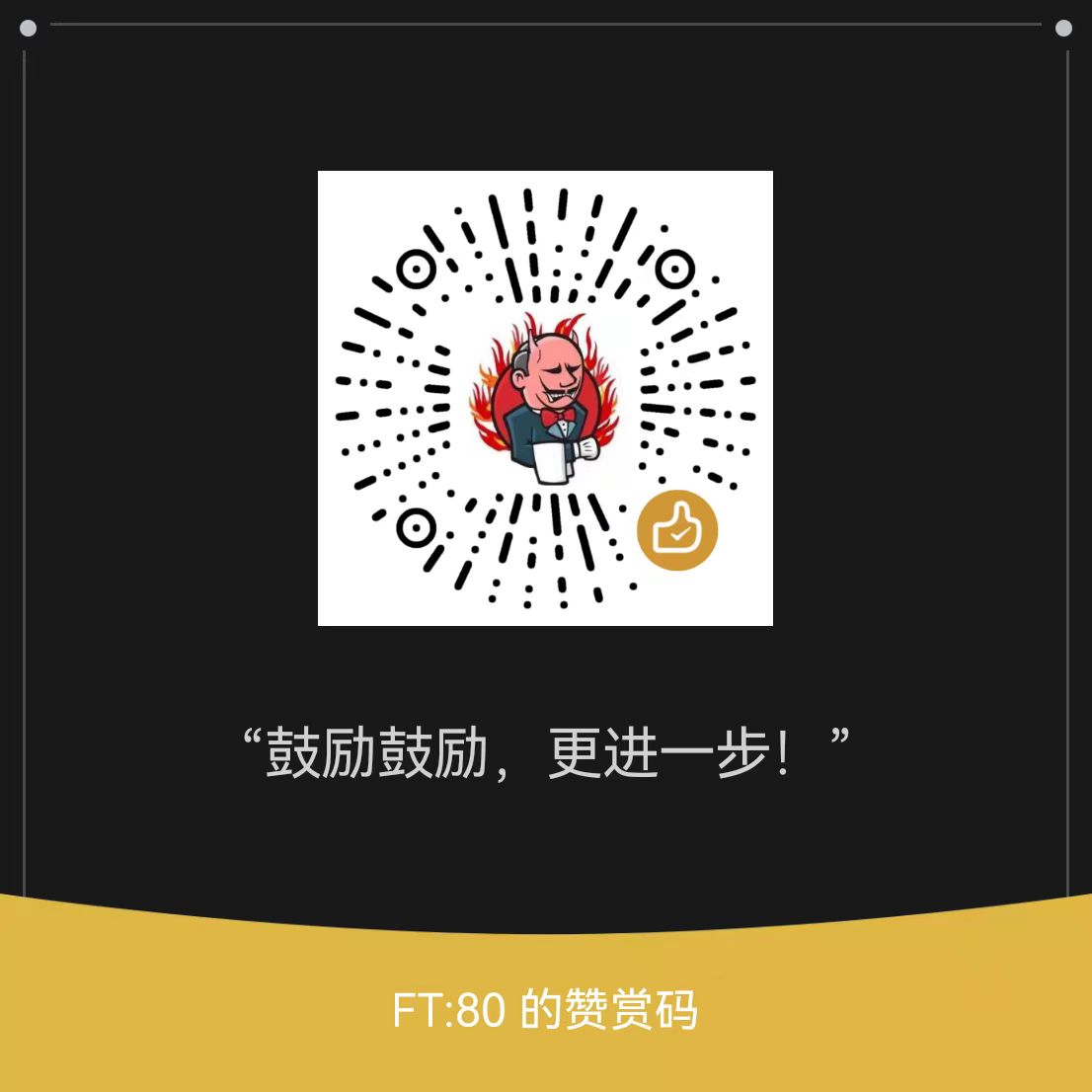 Github Specialbiscuit Intelligent Classification 一个html完成智能分类识别ai