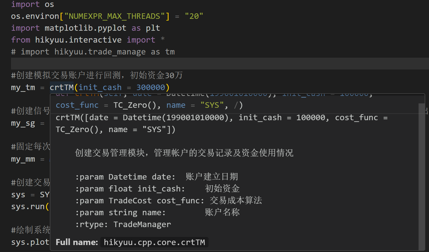 Pylance Can T Discriminate Some Functions Or Modules To Highlight It Especially Some Have