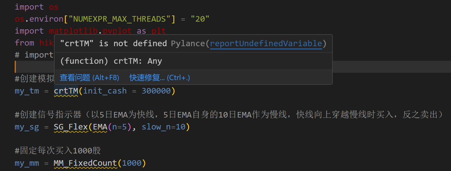 Pylance Can T Discriminate Some Functions Or Modules To Highlight It Especially Some Have