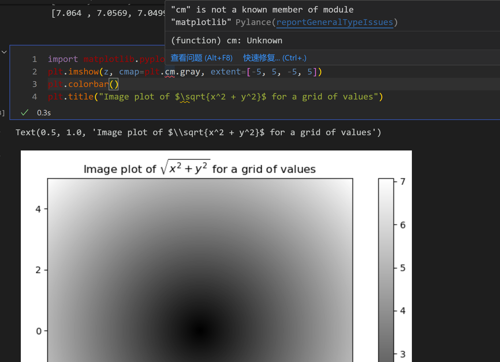 Pylance Can T Discriminate Some Functions Or Modules To Highlight It Especially Some Have