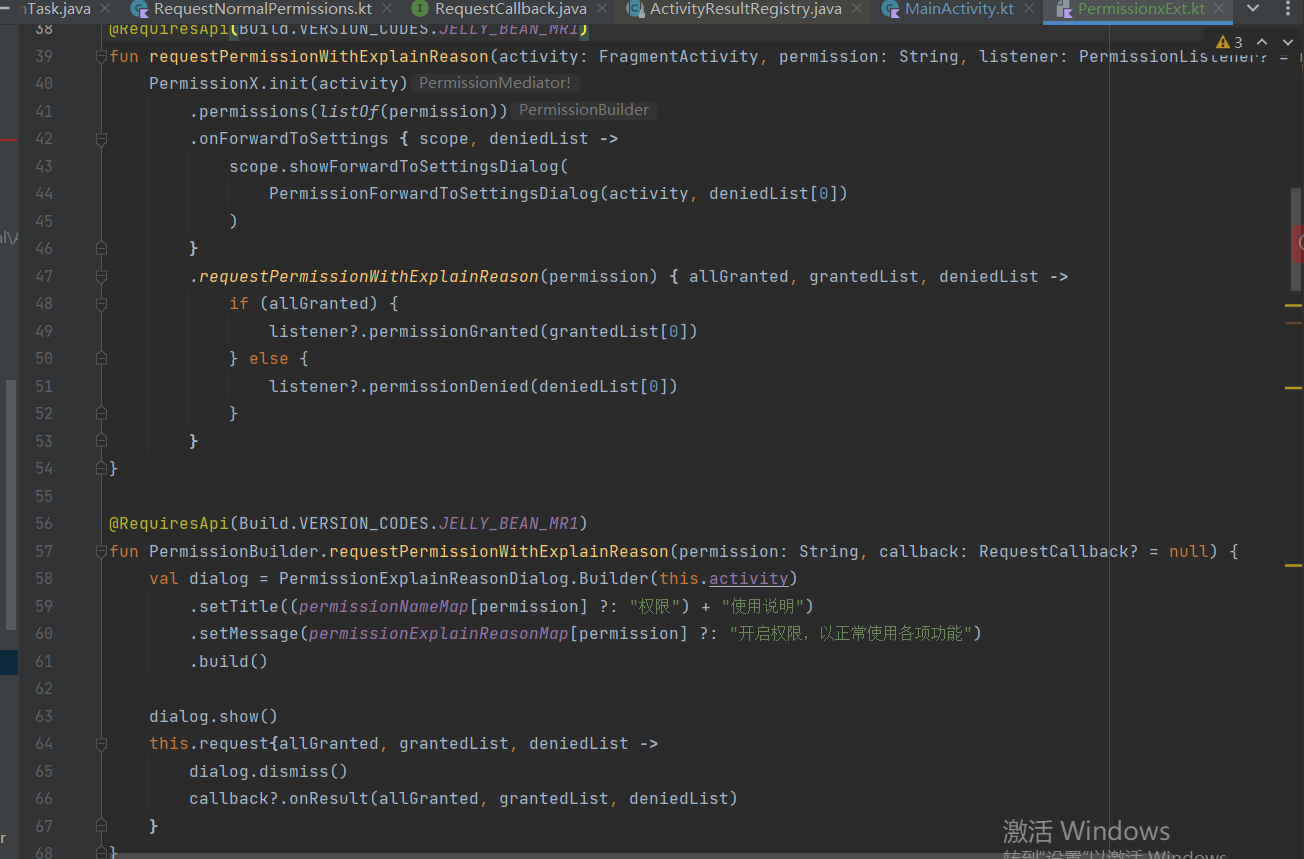 希望增加支持在一个权限申请回调里面接着申请另外一个权限的功能 · Issue #218 · guolindev/PermissionX · GitHub