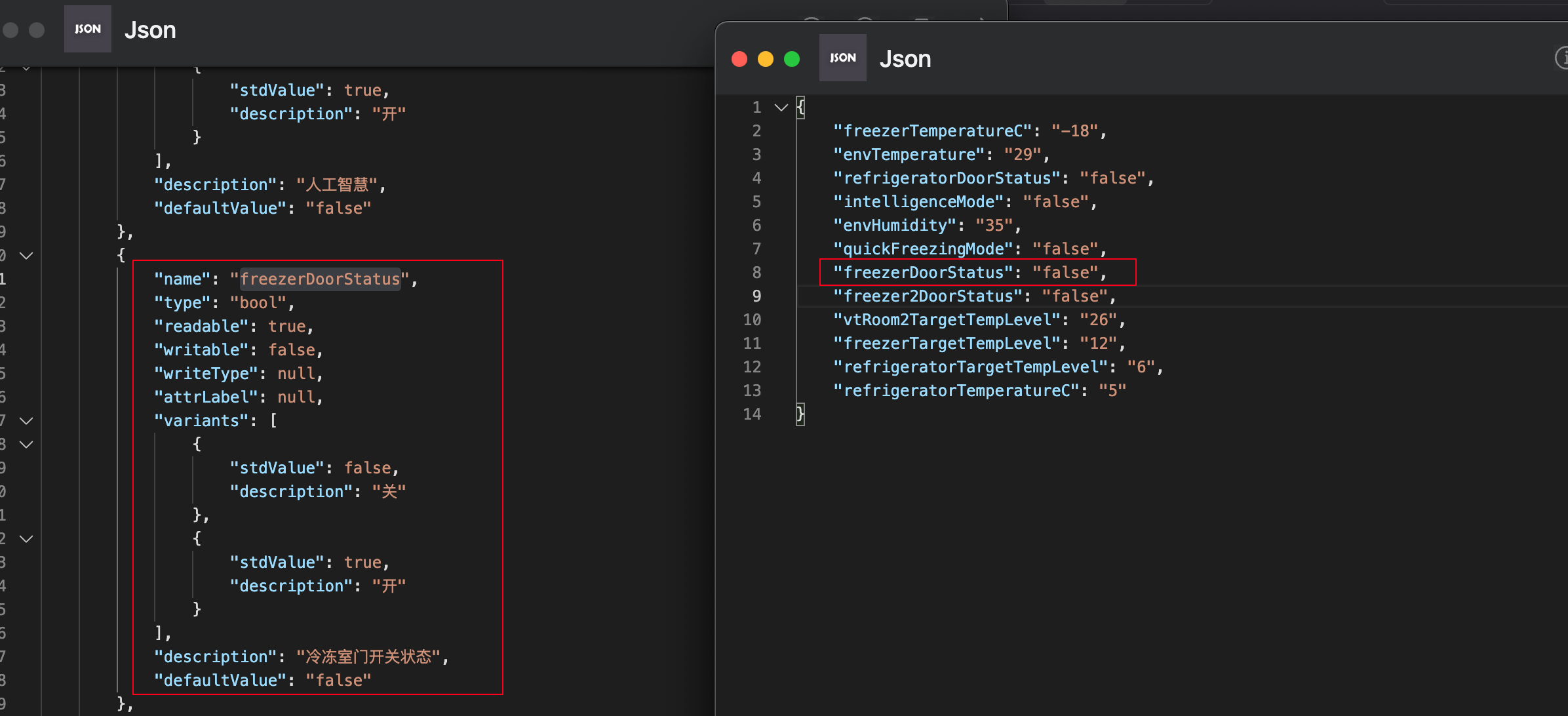 冰箱门状态识别错误，燃气热水器控制项异常，管线机控制项异常 · Issue #3 · banto6/haier · GitHub