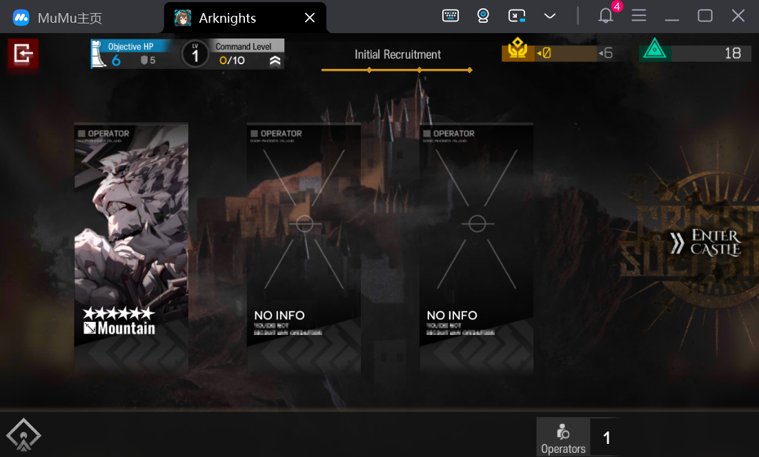 EN国际服 傀影肉鸽 开局未按设置借助战 放弃招募临时干员的问题 · Issue #4510 · MaaAssistantArknights/MaaAssistantArknights ...