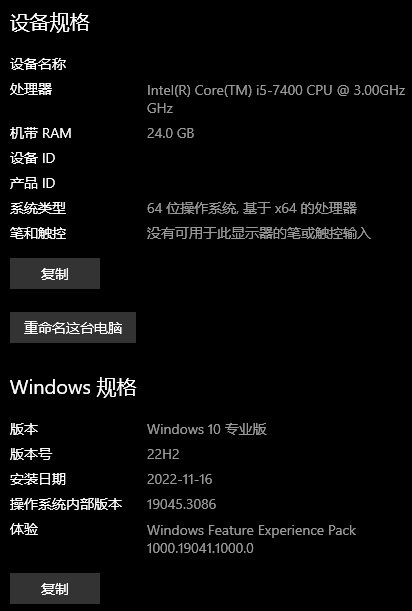 [BUG] WSA starts loading, but then closes without an error. · Issue #106 · MustardChef/WSABuilds ...