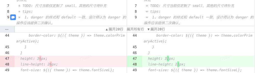 修复多行注释未闭合时的语法高亮问题 · Issue #207 · otakustay/react-diff-view · GitHub